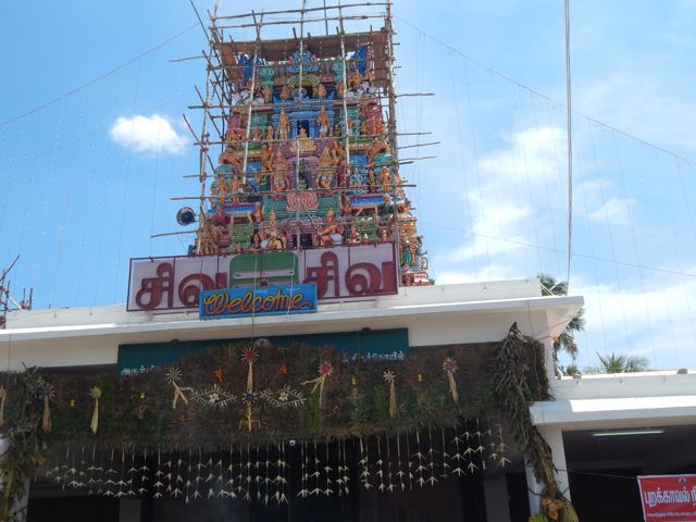 KODUMUDI MAGUDESWARAR, VEERA NARAYANA PERUMAL TEMPLE KUMBABISHEKAM ON ...